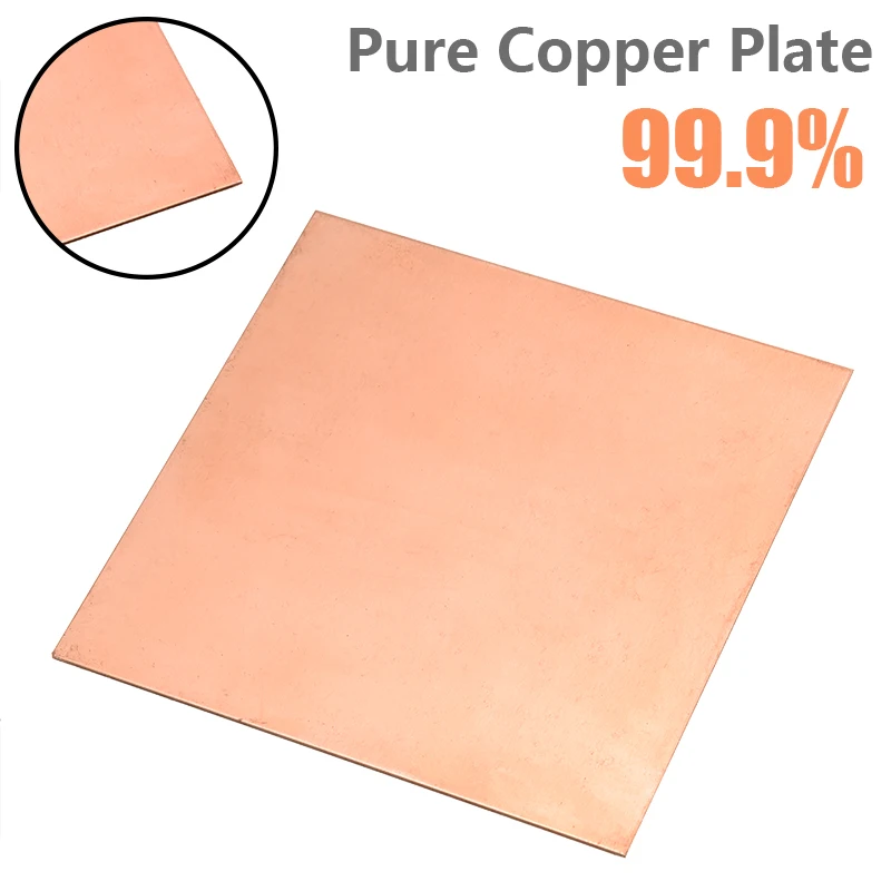Copper Metal Sheet