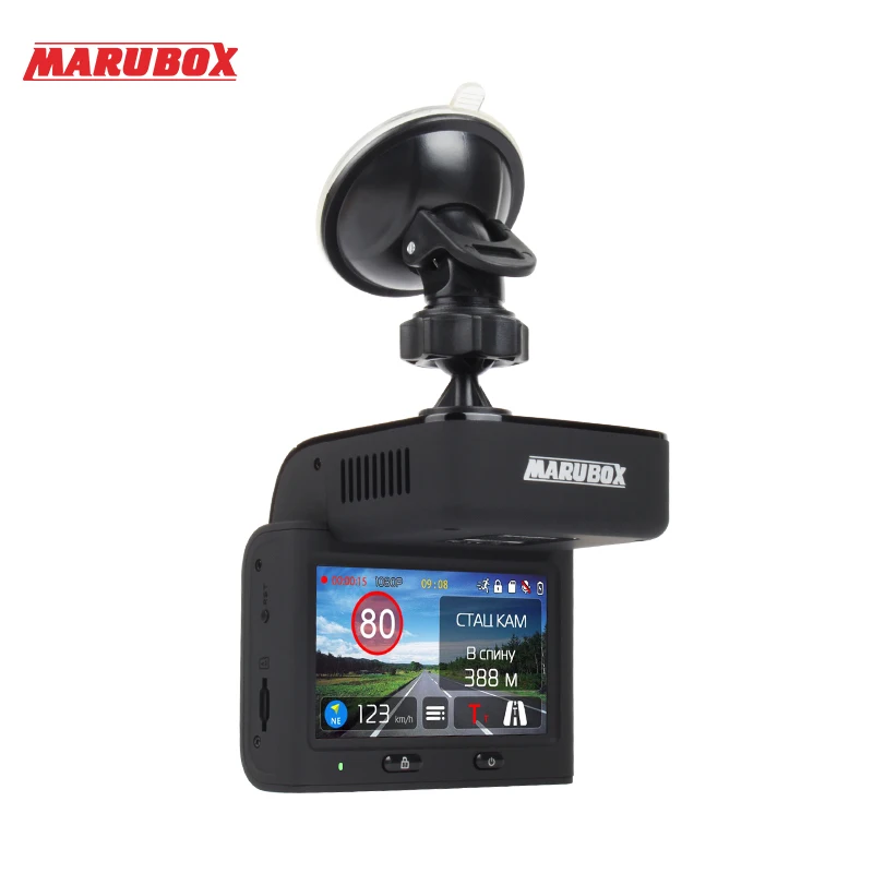 Marubox-M700R-Dash-Cam-Multifunctional-GPS-Camera-Super-HD2304-1296P ...