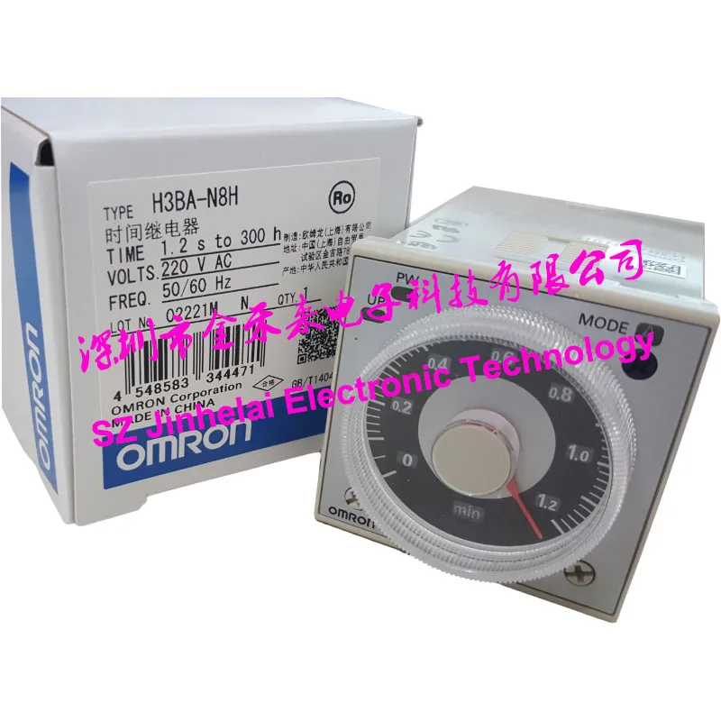 New-and-Original-OMRON-TIME-RELAY-Electronic-Digital-Timer-Relay ...