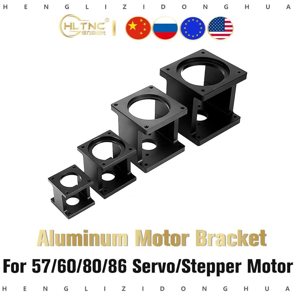 Aluminum-motor-bracket-57-60-80-86-110-130-stepping-servo-motor-bracket ...