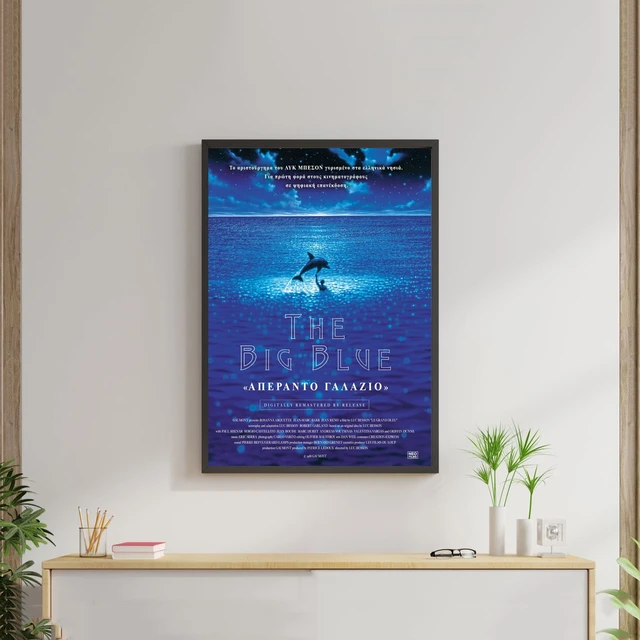 The Big Blue Poster