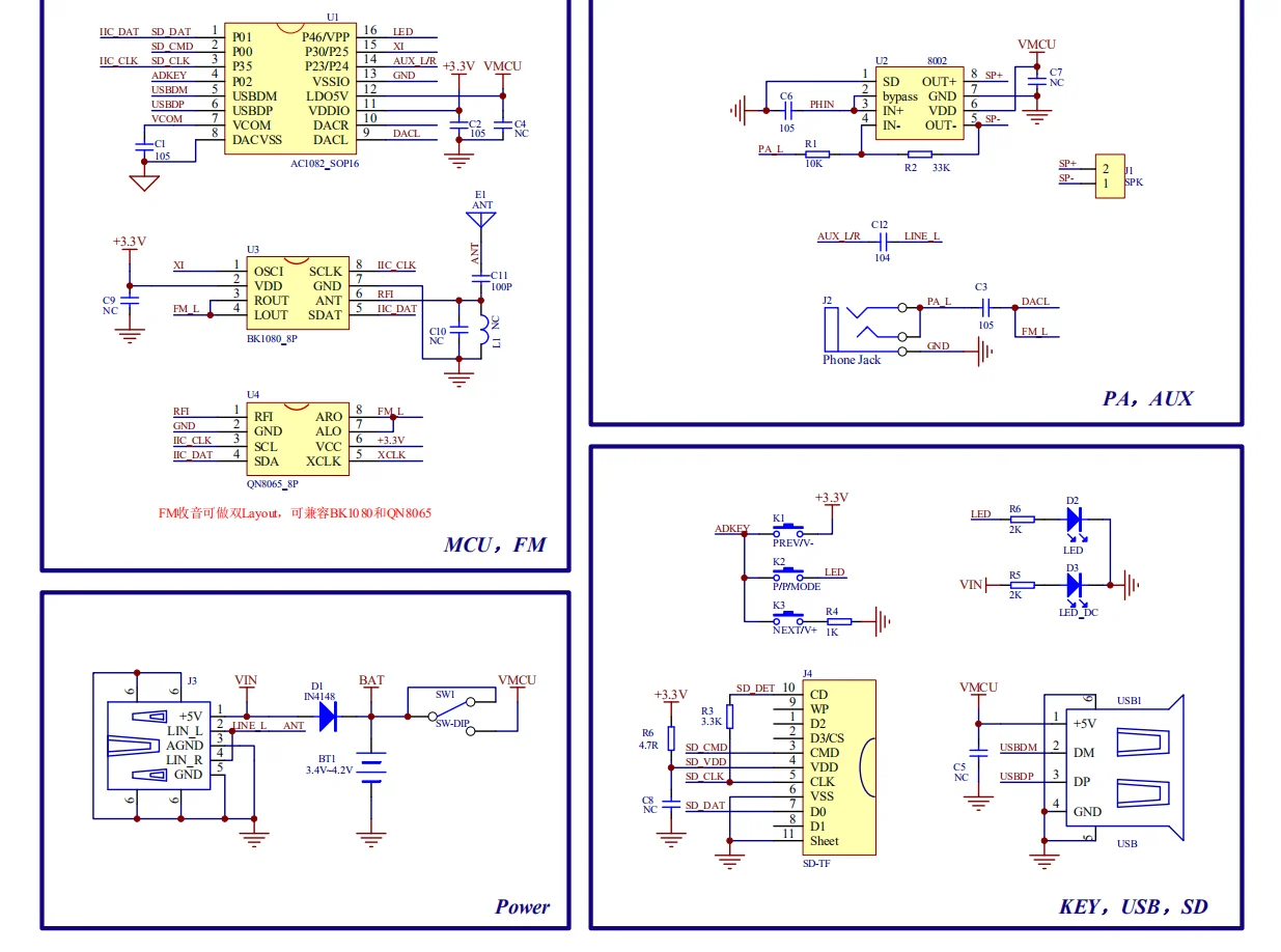 Jl-ac1082 Audio Mp3 Docoder Chip Integrated Circuit Ic Sop16 - Circuits ...