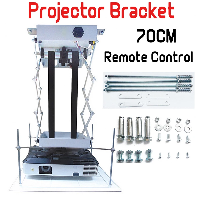 Projector-Lift-Projector-Bracket-Holder-Stand-Electric-Motorized ...