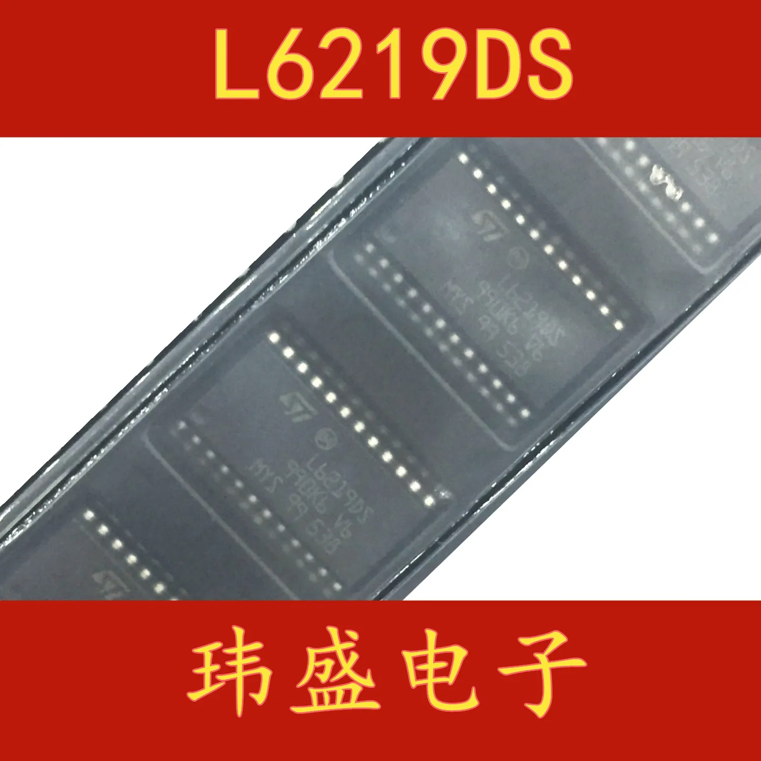 10pcs l6219ds E L6219DS013TR sop24|Relés| - AliExpress