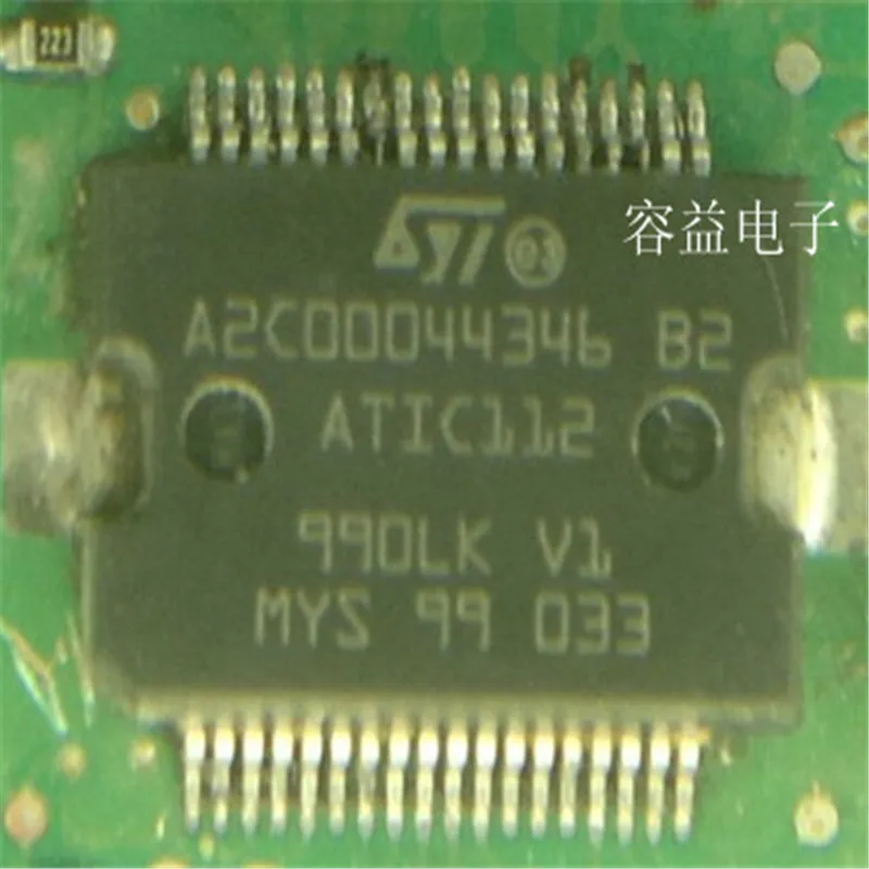 10PCS-LOT-IC-A2C00044346-B2-ATIC112-ATIC112-B2-B2-A2C00044346-HSSOP36-IC.jpg
