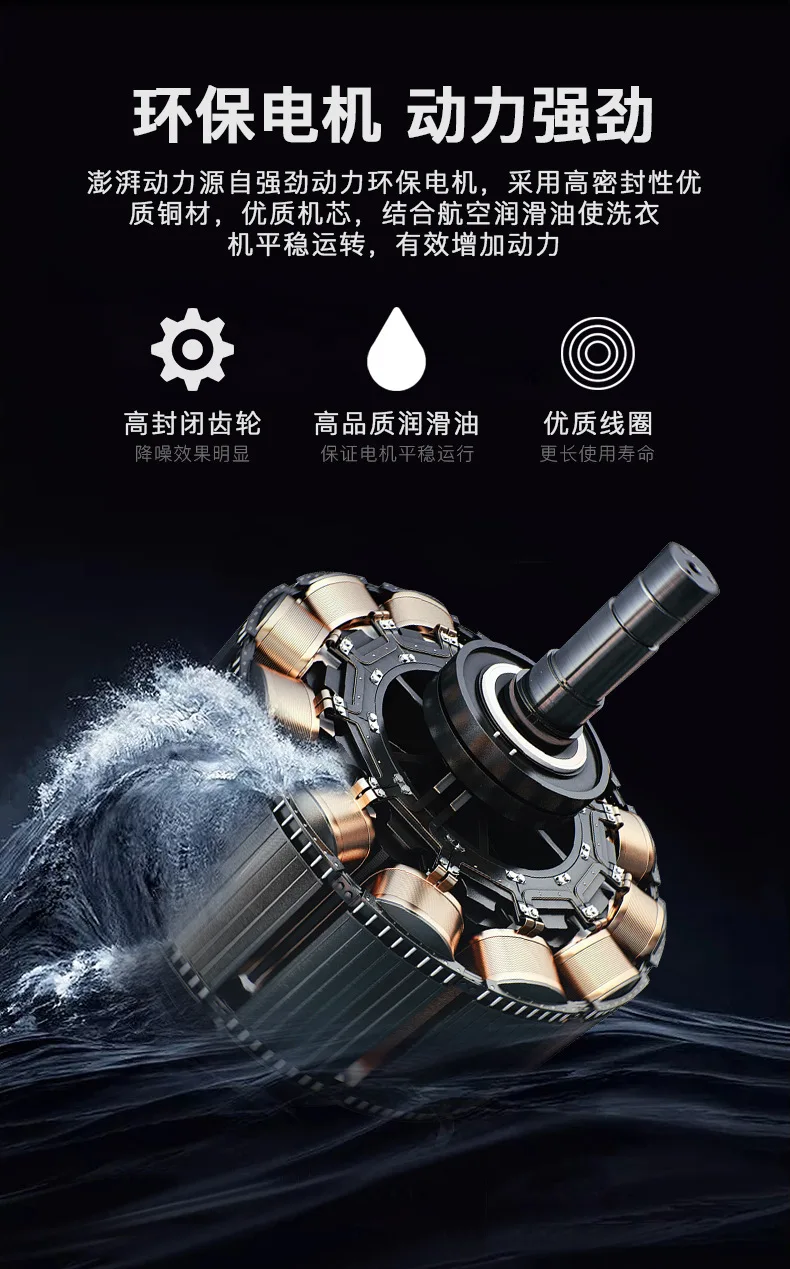 5KG Double Barrel Wave Wheel Washing Machine Household Dehydrated Spin ...