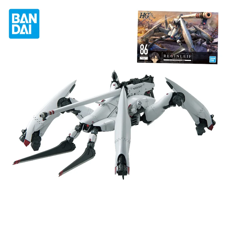 Bandai Kids Assembled Toy Robot Model Hg 86- Eighty Six Unmanned ...