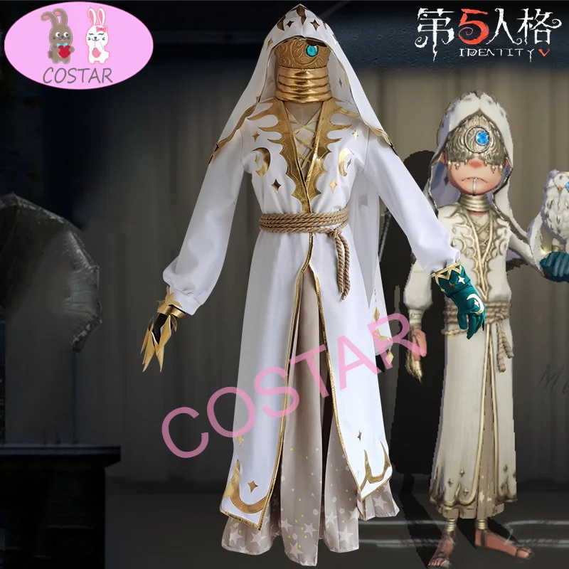 Anime! Identity V Eli Clark Tea Party Game Suit Gorgeous Uniform ...