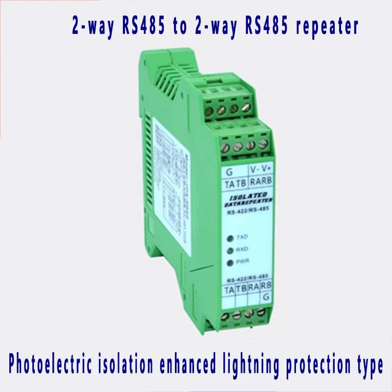 RS485 Repeater 2 In 2 Out Lightning Protection Industrial Grade with ...