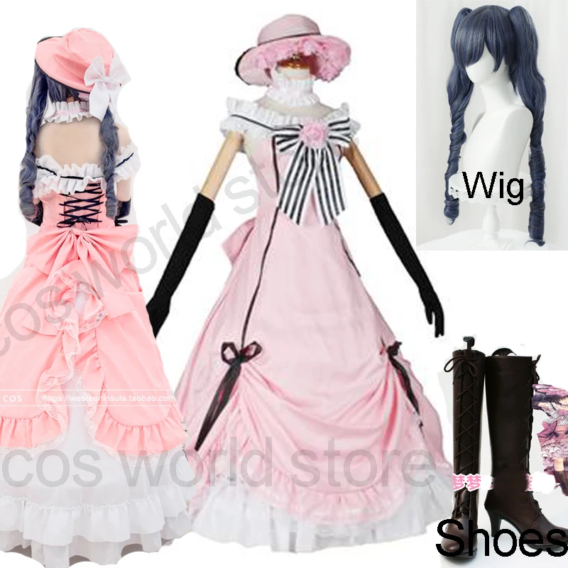 Black Butler Cosplay Ciel Contacts