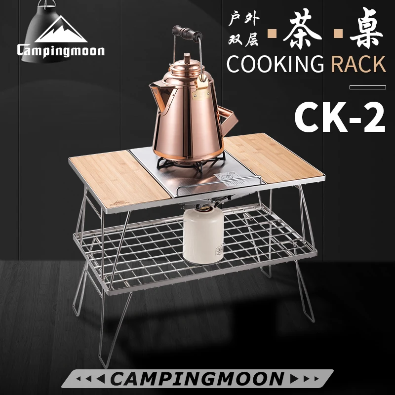 Campingmoon-Outdoor-Camping-IGT-Stove-Table-Folding-Composable-Self ...