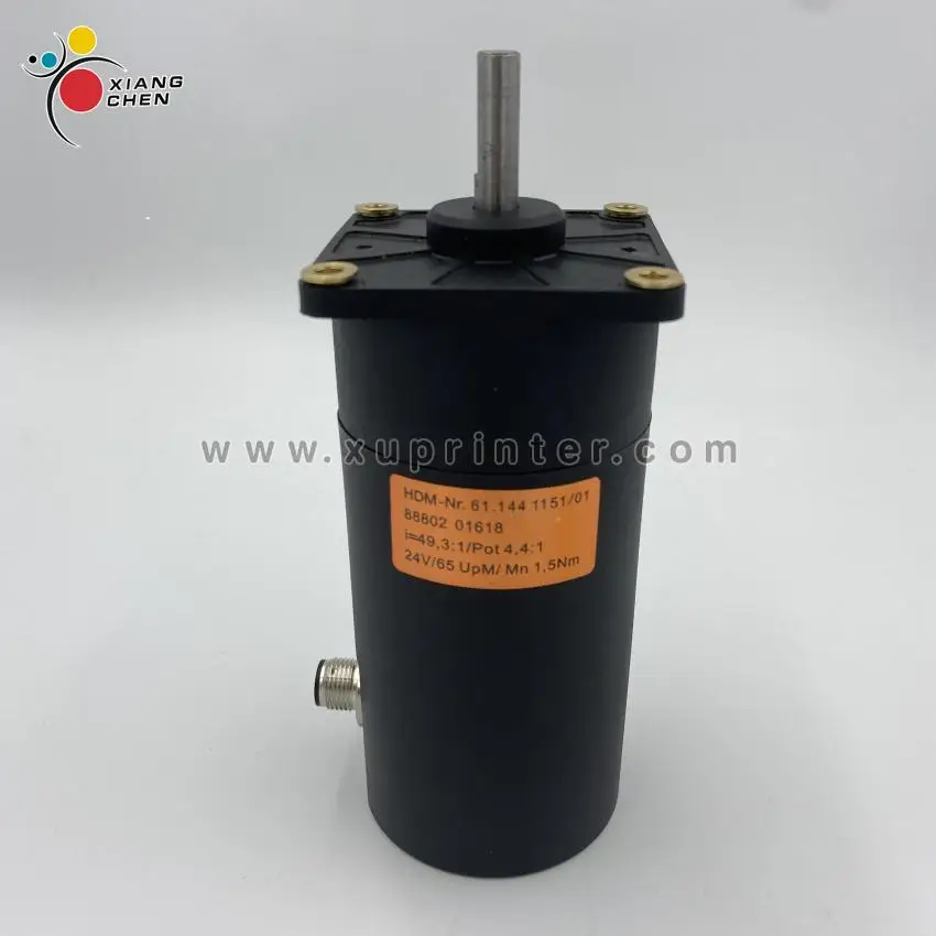 서보 드라이브 61.144.1151 모터, SM102 CD102 선션 헤드 가이드 레일 높이 조정용|프린터 부품 ...