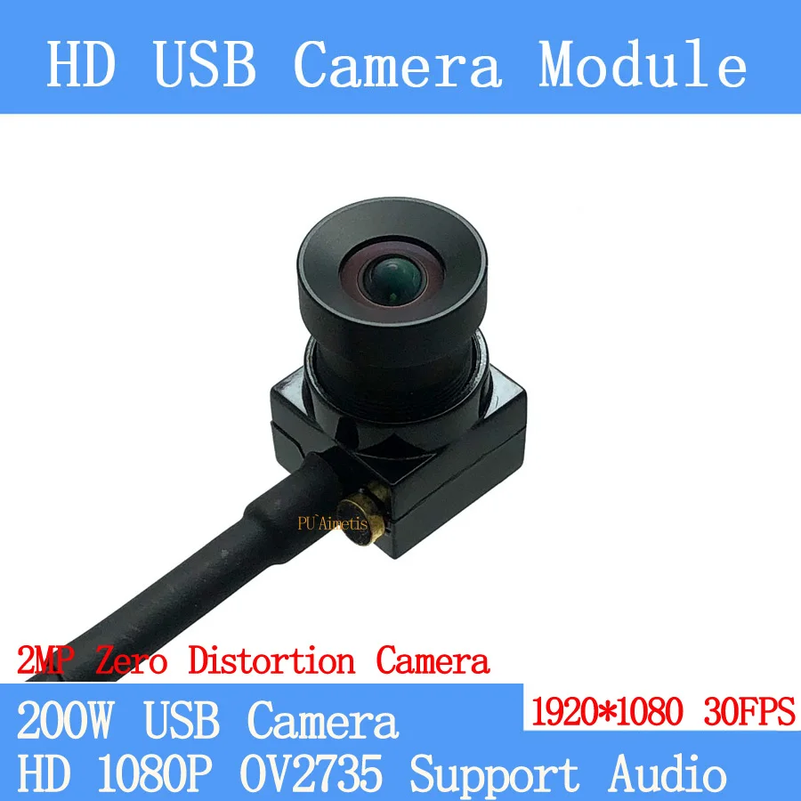 2MP Zero distortion Surveillance camera 1080P Full HD MJPEG OTG 30FPS ...