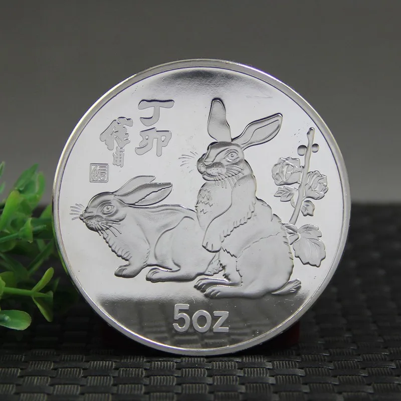 Year Of Rabbit Coins China Chinese Zodiac Animal Silver Plated Coin Big ...