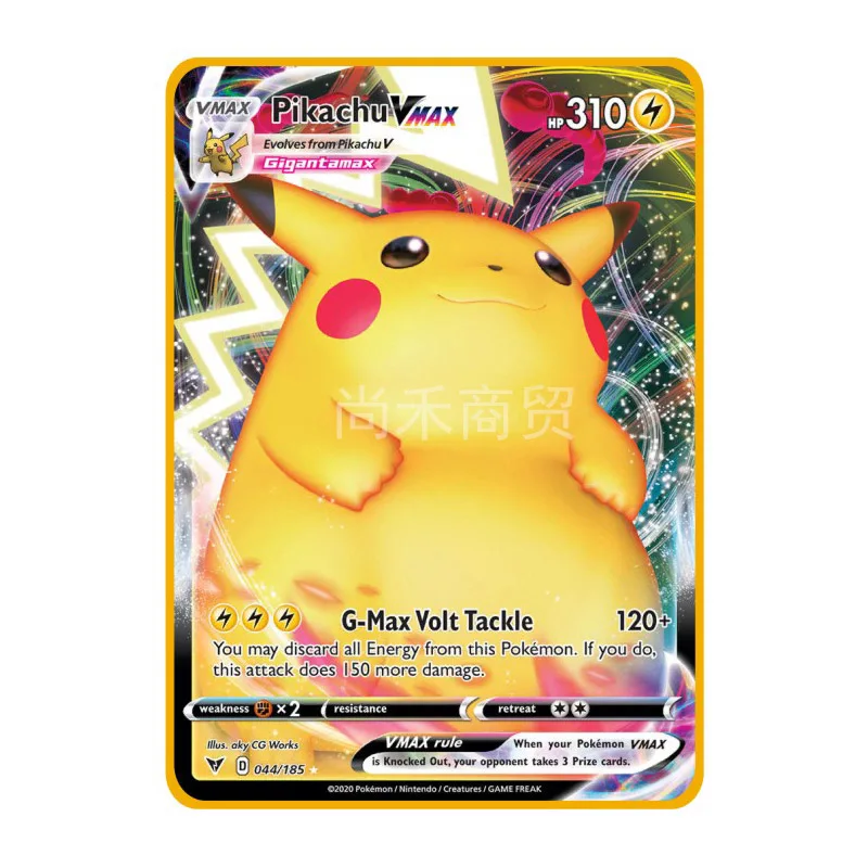 Shadow Pikachu Card Real