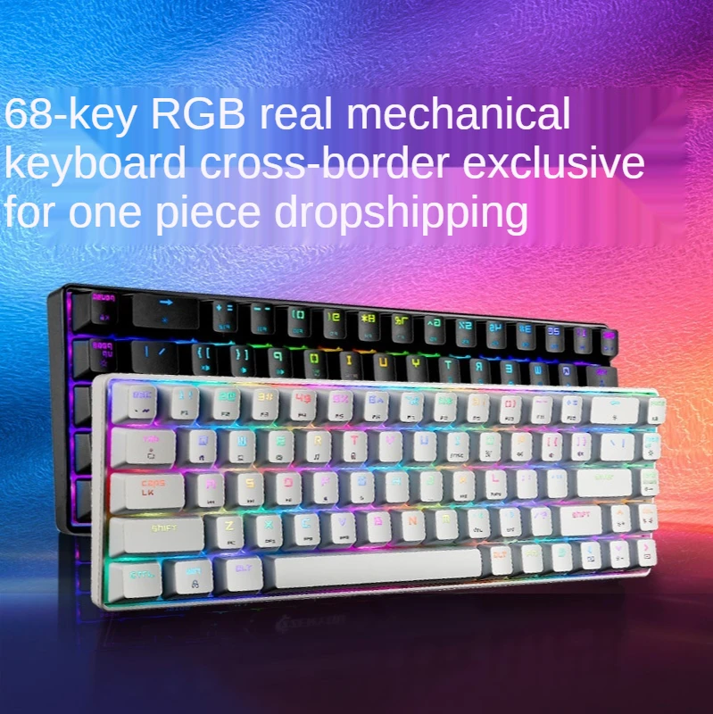 Magic Refiner Mk14 68-key All-key Non-impact Rbg Game Mechanical ...