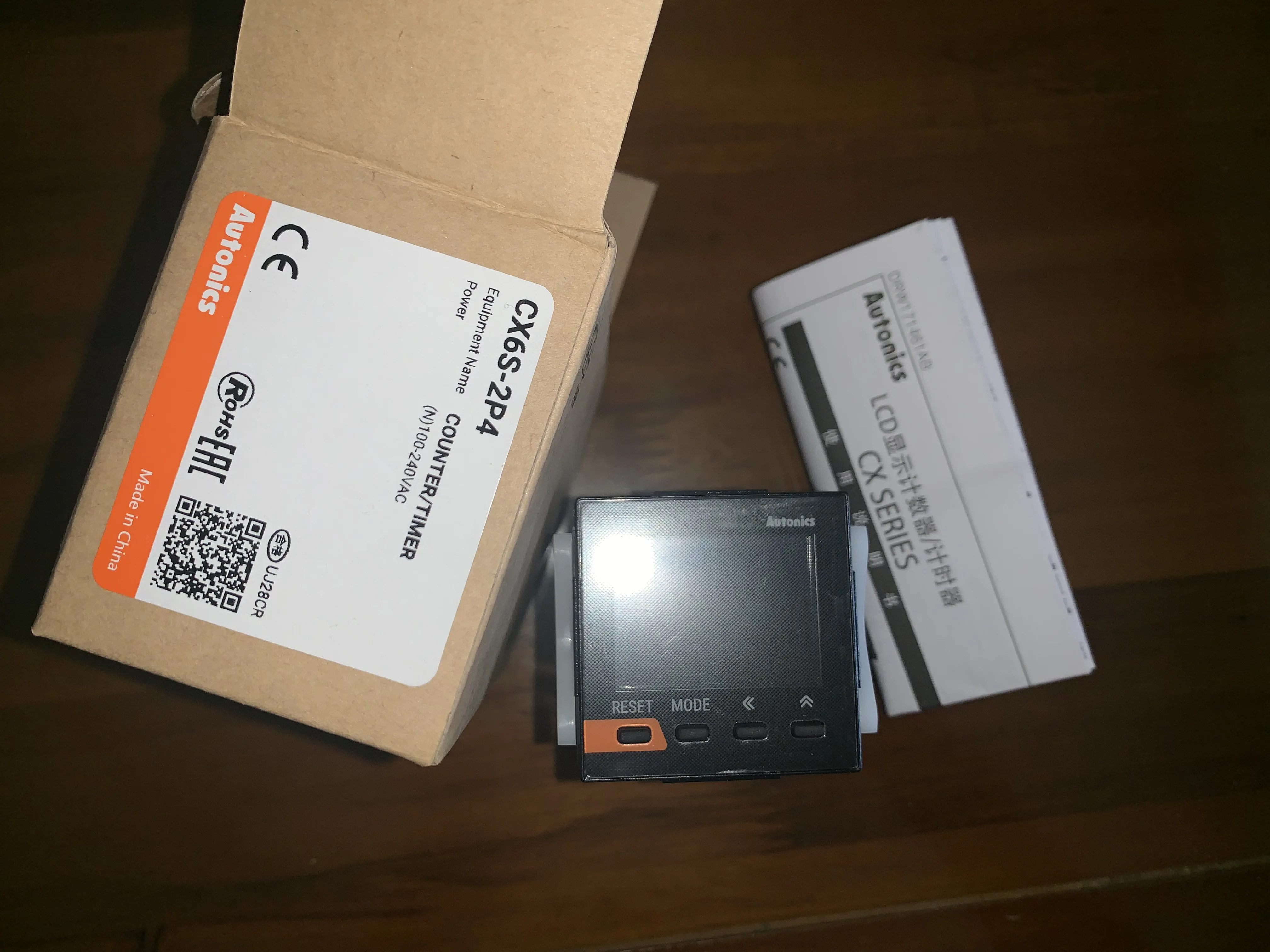 Store Home Products Feedback