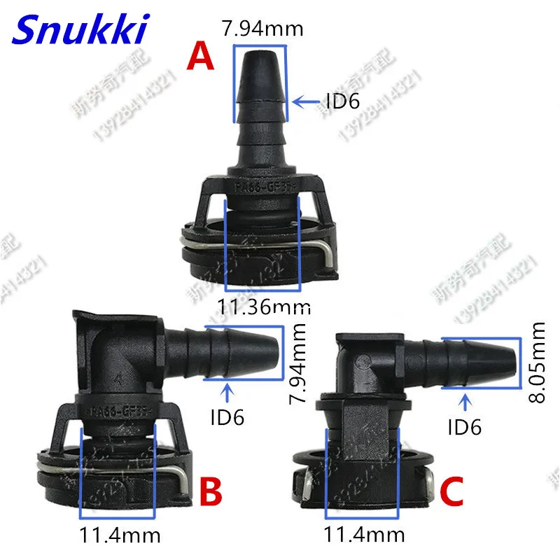 high quality water kettle connector auto radiator water box connector ...