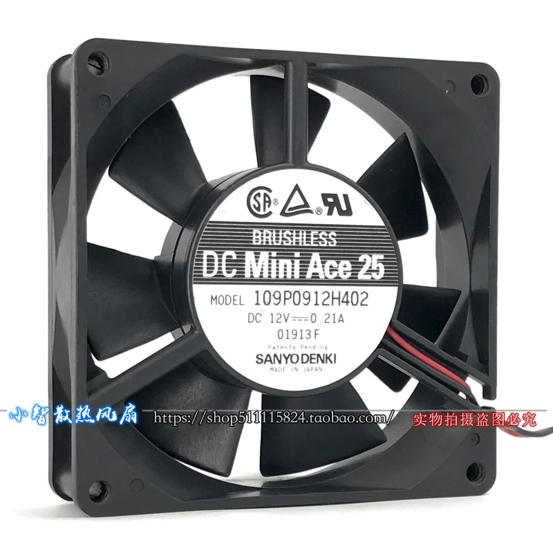 Original 9025 109P0912H402 9cm 12V 0.21A double Ball chassis Power ...