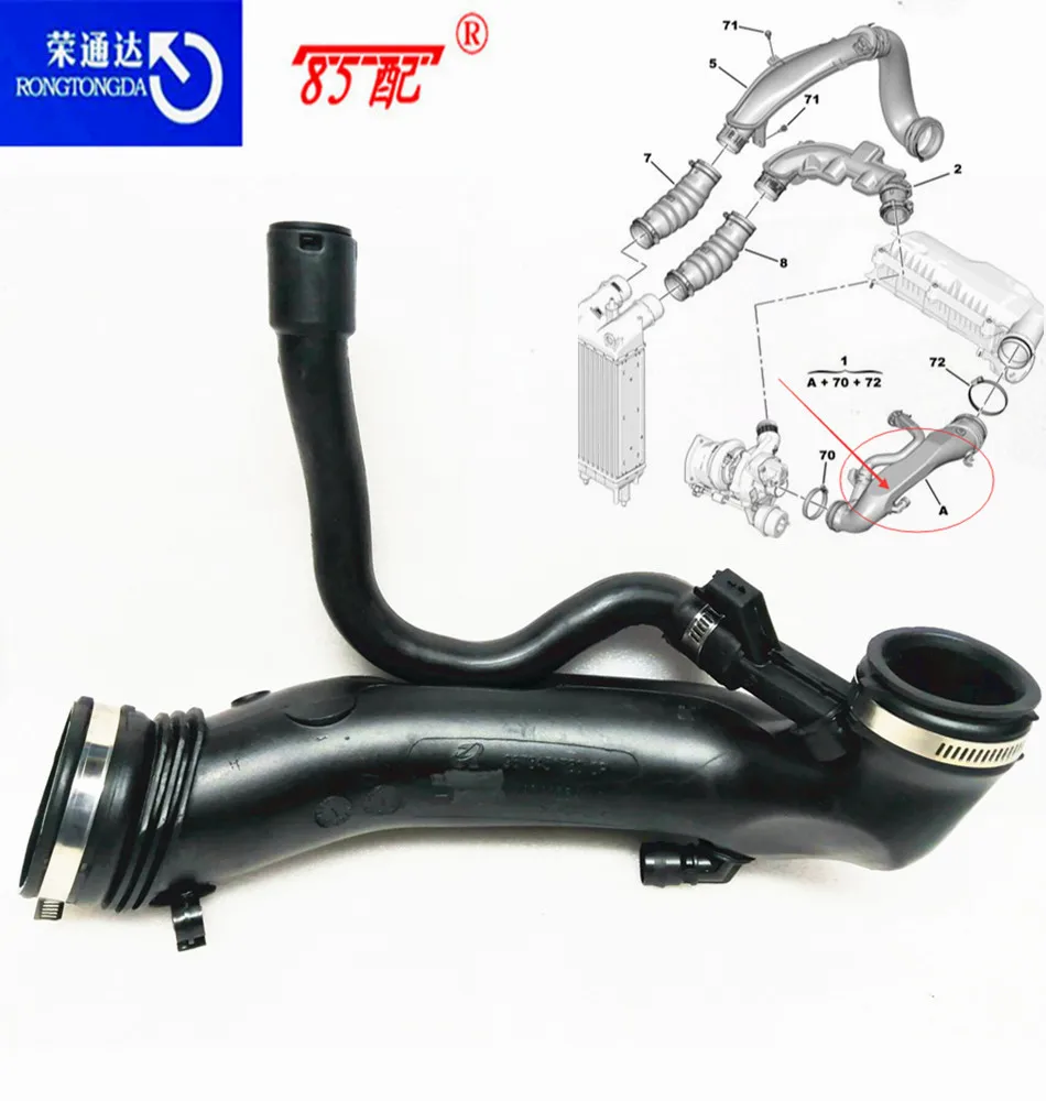 Turbocharger-intake-pipe-1440Q6-FOR-Peugeot-3008-308-5008-508-RCZ-FOR-Citroen-C4-C5-DS4.jpg