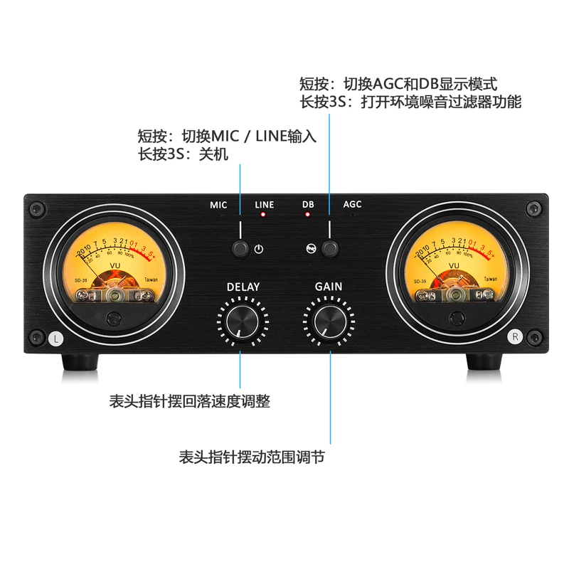 VU1-PRO-Microphone-Pickup-VU-Meter-Voice-Control-Level-Meter-RCA-XLR ...