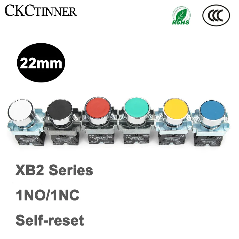 1pcs XB2 Push Button switch Self reset Emergency Stop 22mm Start ...