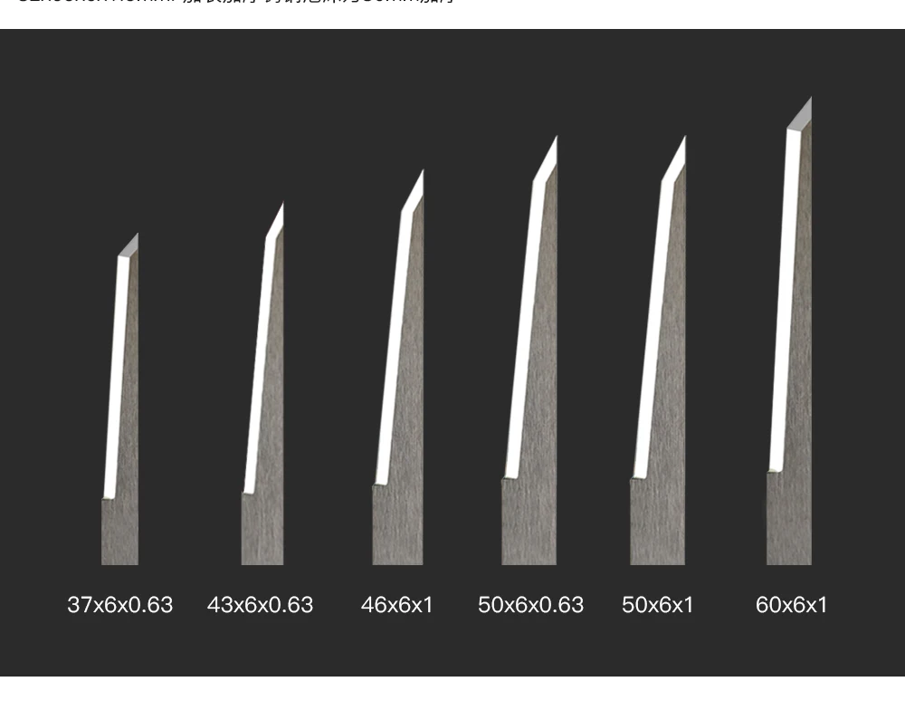 WaveTopSign Lengthening Thickening Tungsten Steel Vibrating Knife Bla ...