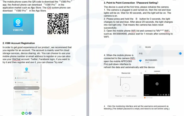 V380 Qr Code Codes Sale | www.pinnaxis.com