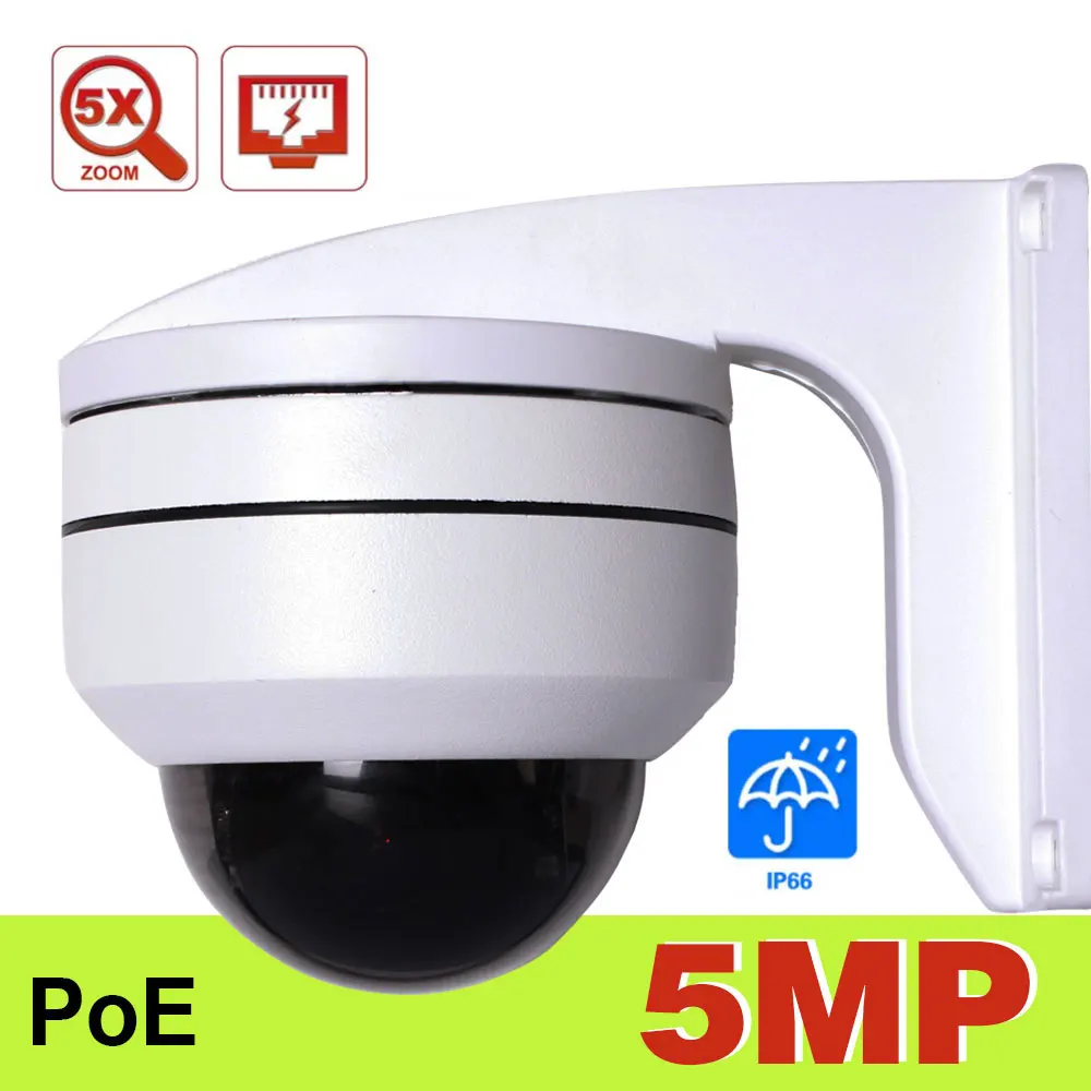 Ptz Camera Poe Compatible Hikvision | Ptz Ip Camera Outdoor Hikvision ...
