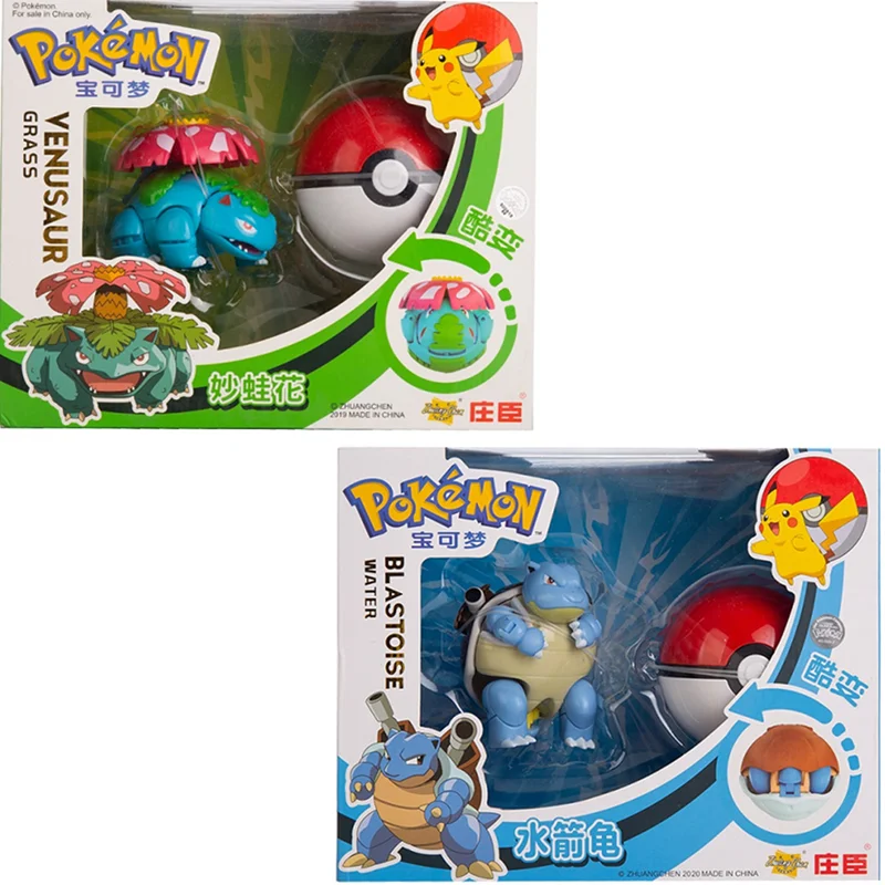 Pokémon Figures in Pokeball Deformation Toys Genuine Original Box ...