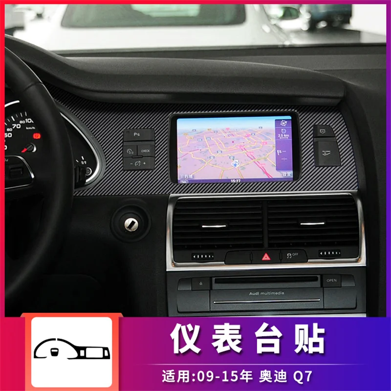 Carbon-Accessories-Sticker-Dashboard-Instrument-AC-Panel-Navigation ...