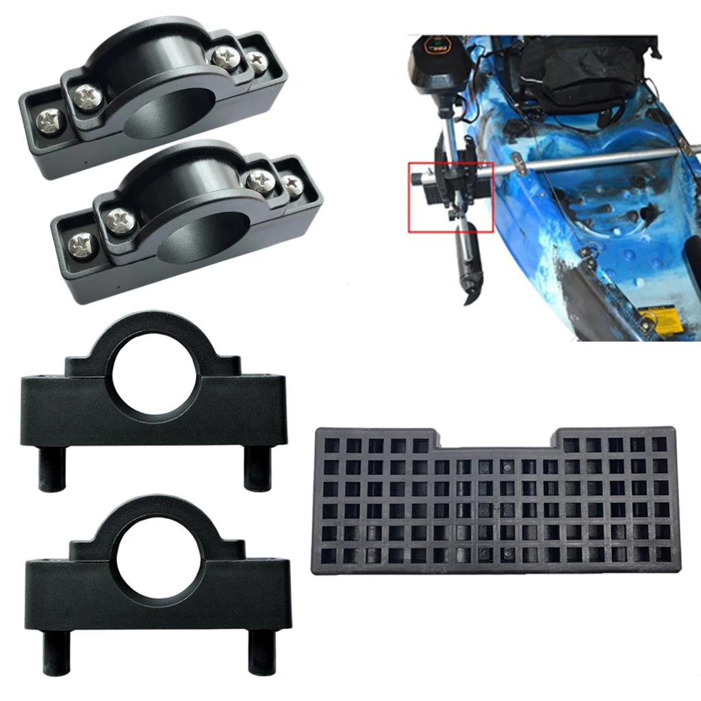 Nylon Kayak Motor Mount Holder Clip & Motor Engine Block Board For ...