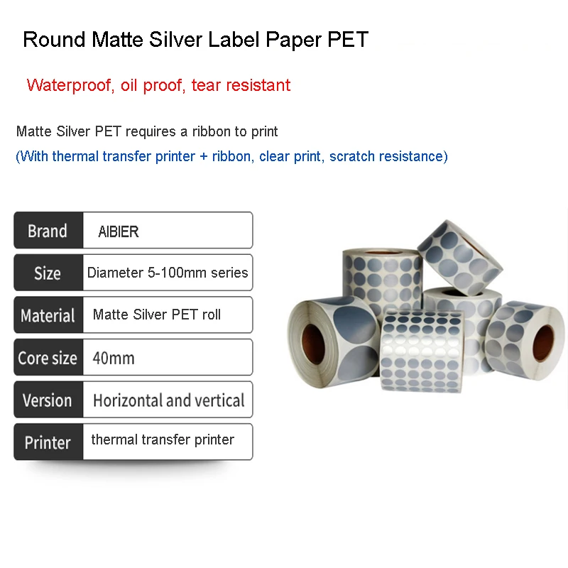 Round Matte Silver Pet Label Paper Sticker 5-100mm Width Barcode ...