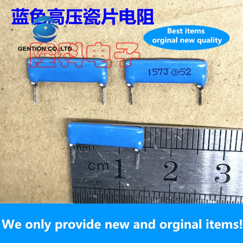 10PCS-100-New-original-157J-blue-high-voltage-high-resistance-ceramic ...