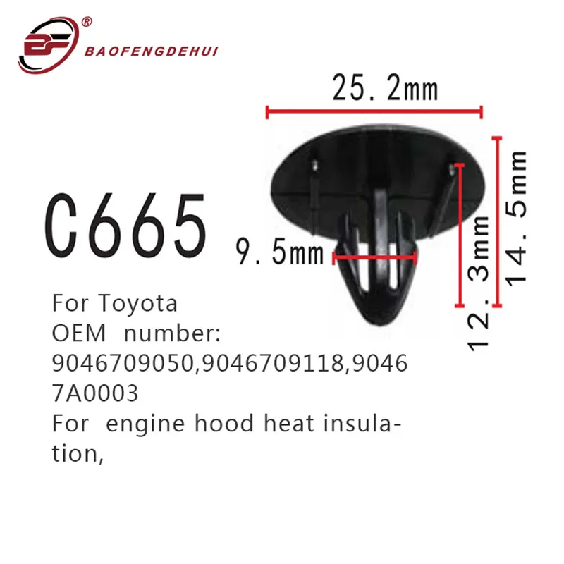 Positioning-For-Car-9046709050-9046709118-90467A0003-For-Toyota-Engine ...