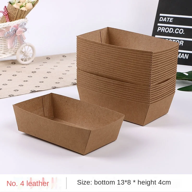 Fast Food Paper Packaging