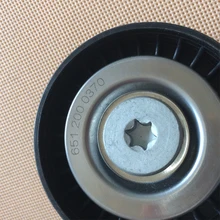 텐셔닝 휠, 메르세데스 6512000370 벨트 아이들러 풀리 OM651 W204 X218 X204 W166 VITO W447 ...