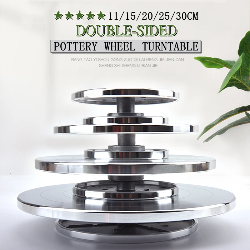 15-20-25-30CM-Pottery-Wheel-Aluminum-Turntable-DIY-Clay-Tools-Double ...