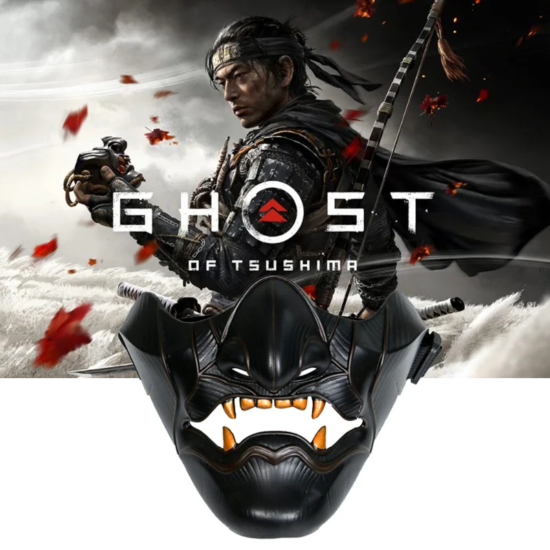 Cosplay Resin Mask Ghost of Tsushima Sakai Cosplay Japanese Shimura ...