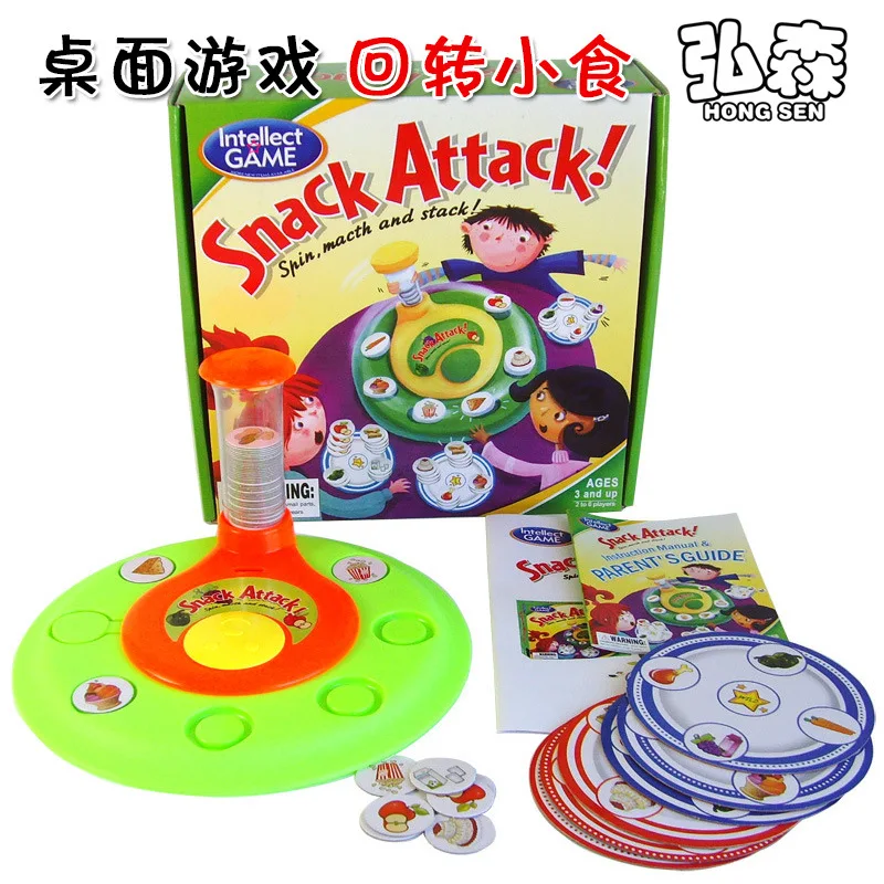 Revolving Snack Intelligence Desktop Game Snack Attack Parent Child ...