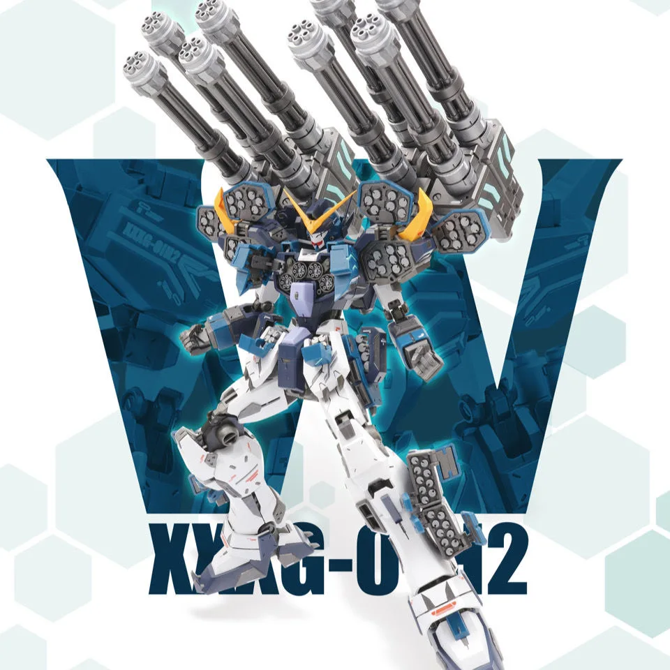 daban-spot-goods-free-shipping-supernova-mg-heavy-gun-gundam-ew