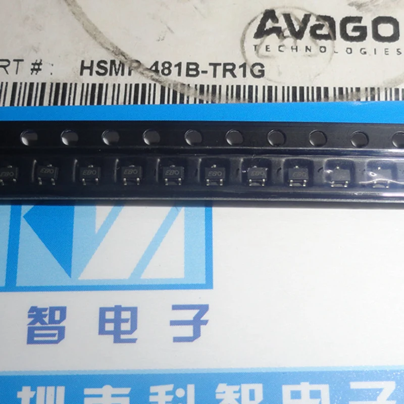 Free Shipping 300PCS/LOT HSMP 481B TR1G EBO new original|Light Beads ...