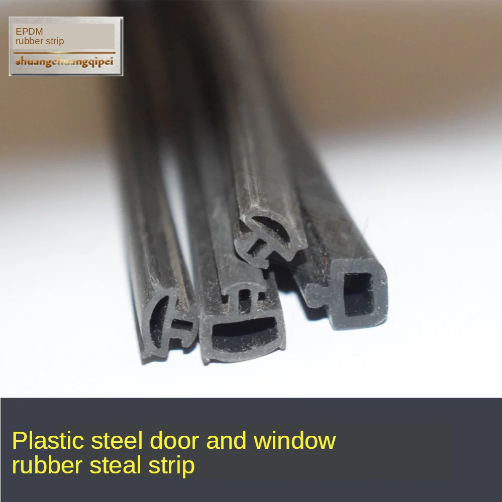 5M-Windows-EPDM-Seal-Door-and-Window-Rubber-Strip-Waterproof-Article ...