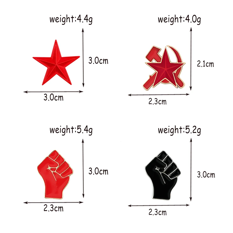 Revolution Fist And Star