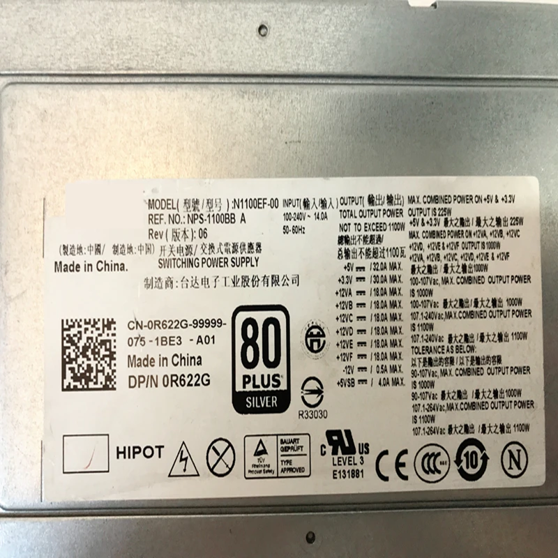 Original PSU For Dell Precision T7400 T7500 1100W Switching Power ...