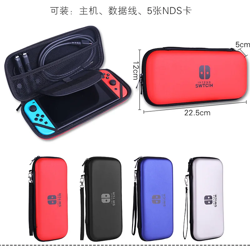 Nintendo Switch Storgage Bag Game Console Multifunctional Storage Box ...