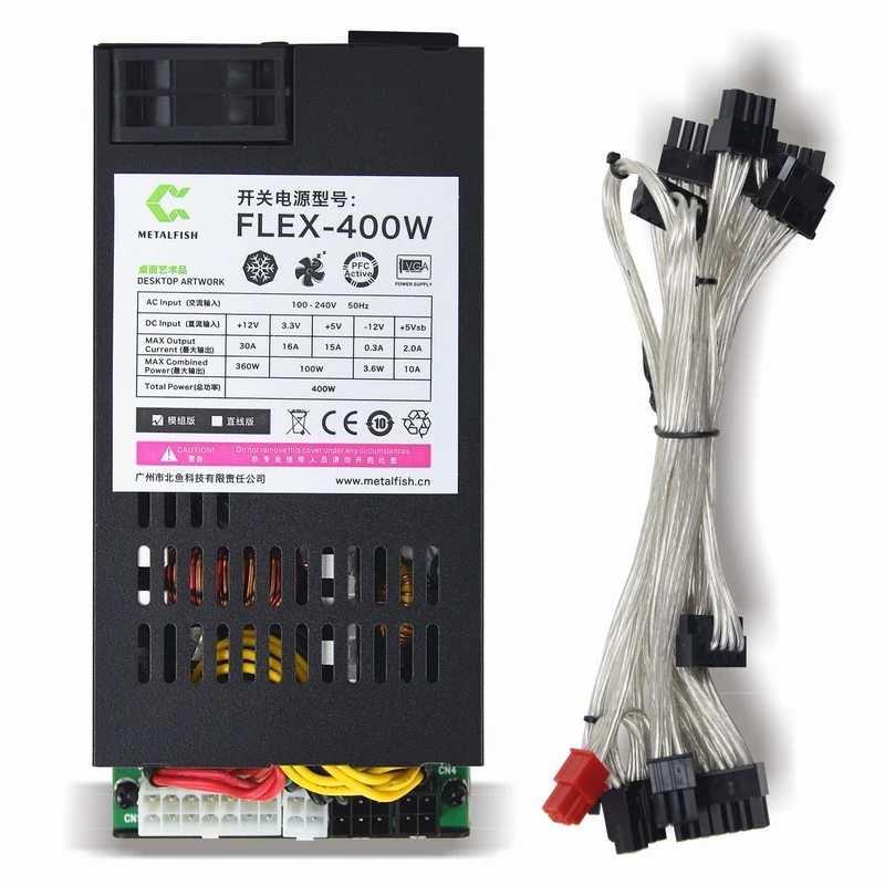 METALFISH Flex-400W Modular Power Supply Flex-ATX 400W PSU for ITX Mini ...