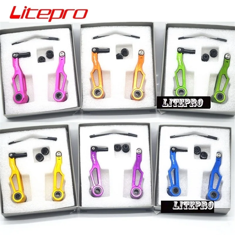 LITEPRO Folding Bike Ultralight V Brake Caliper Long Arm 108mm Short ...