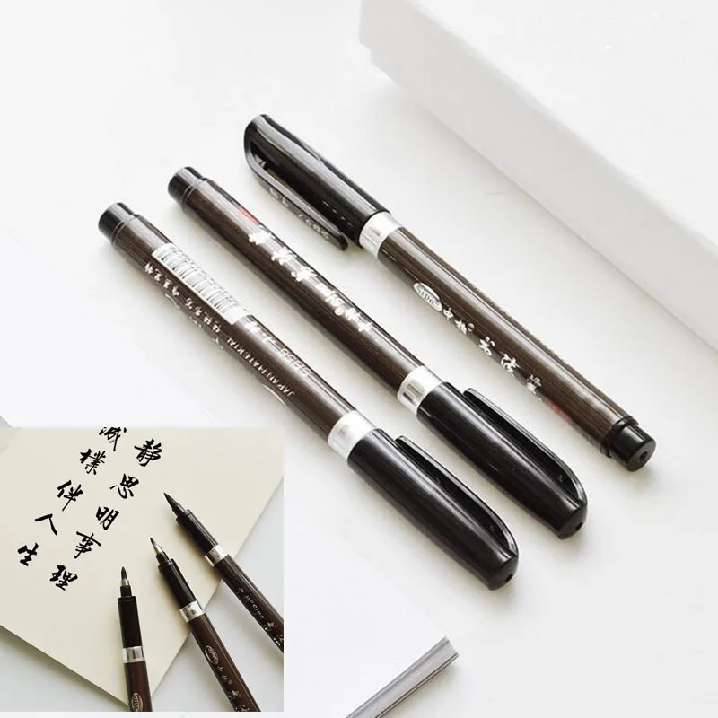 3 Pieces / Set Of High Quality Chinese Calligraphy Brush Office Art ...