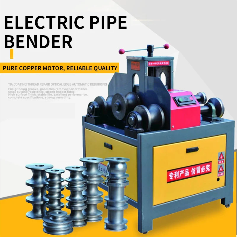 76-3-Heavy-duty-electric-pipe-bender-hydraulic-stainless-steel-square ...